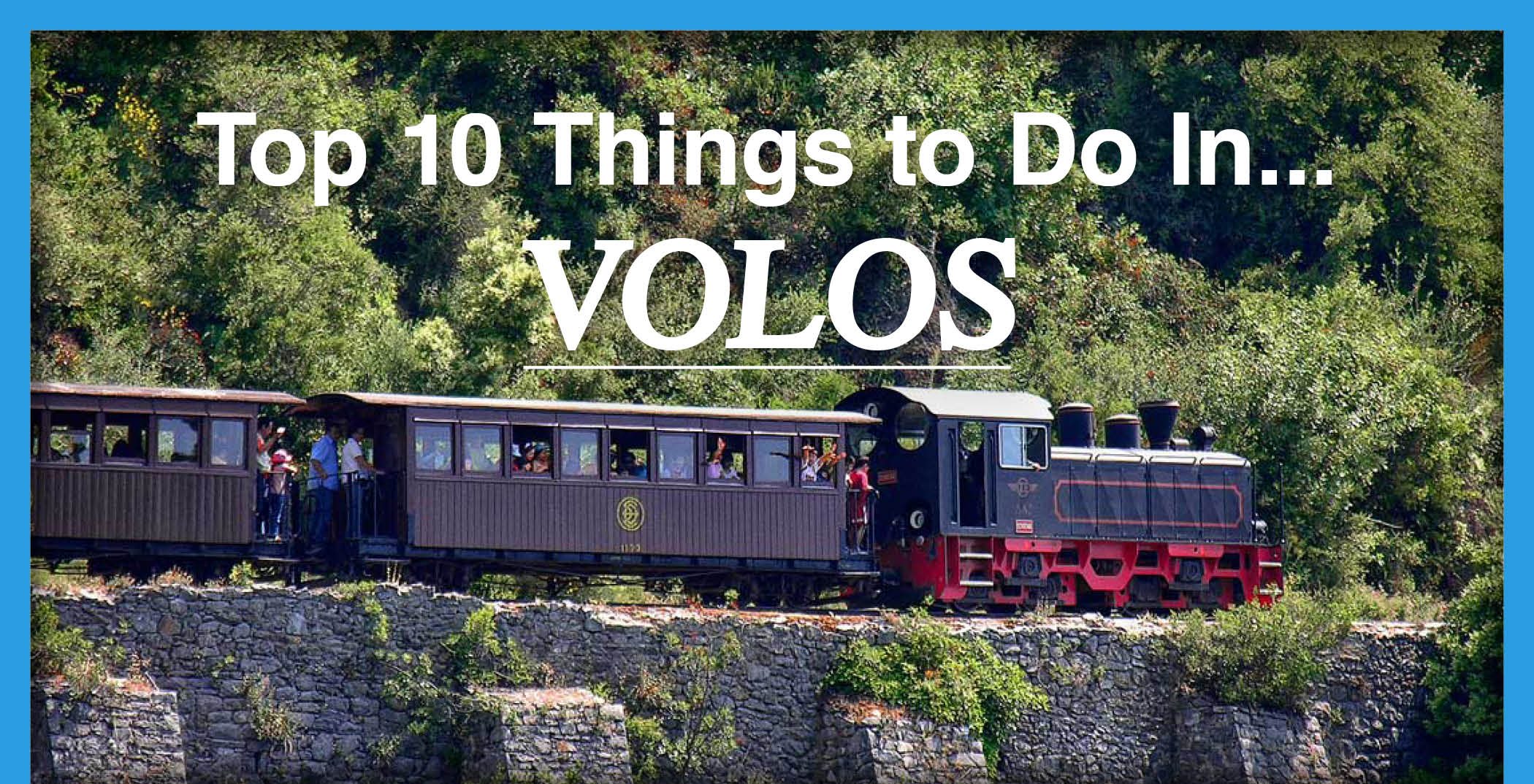 Volos: Diese Sehenswürdigkeiten dürfen bei einer Reise nicht fehlen ...