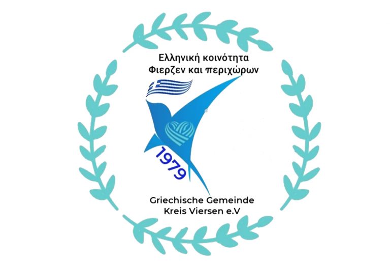 Chaironeia: Zwei Schlachten, die die Geschichte prägten - Hellas Bote