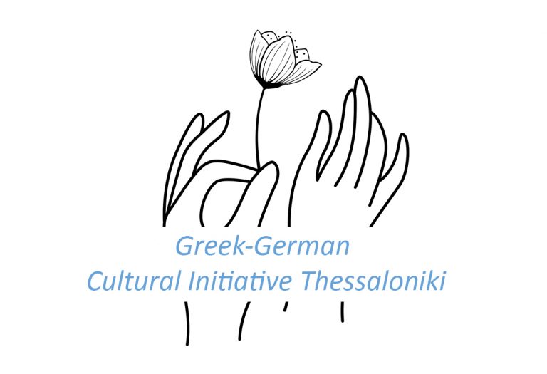 Zypern übernimmt die EU-Ratspräsidentschaft - Hellas Bote