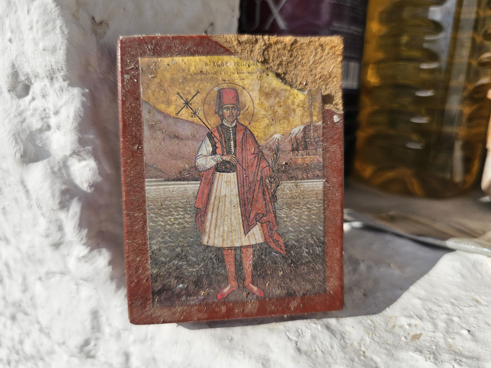 Ein Leben in Glauben und Standhaftigkeit: Der Heilige Georg von ...